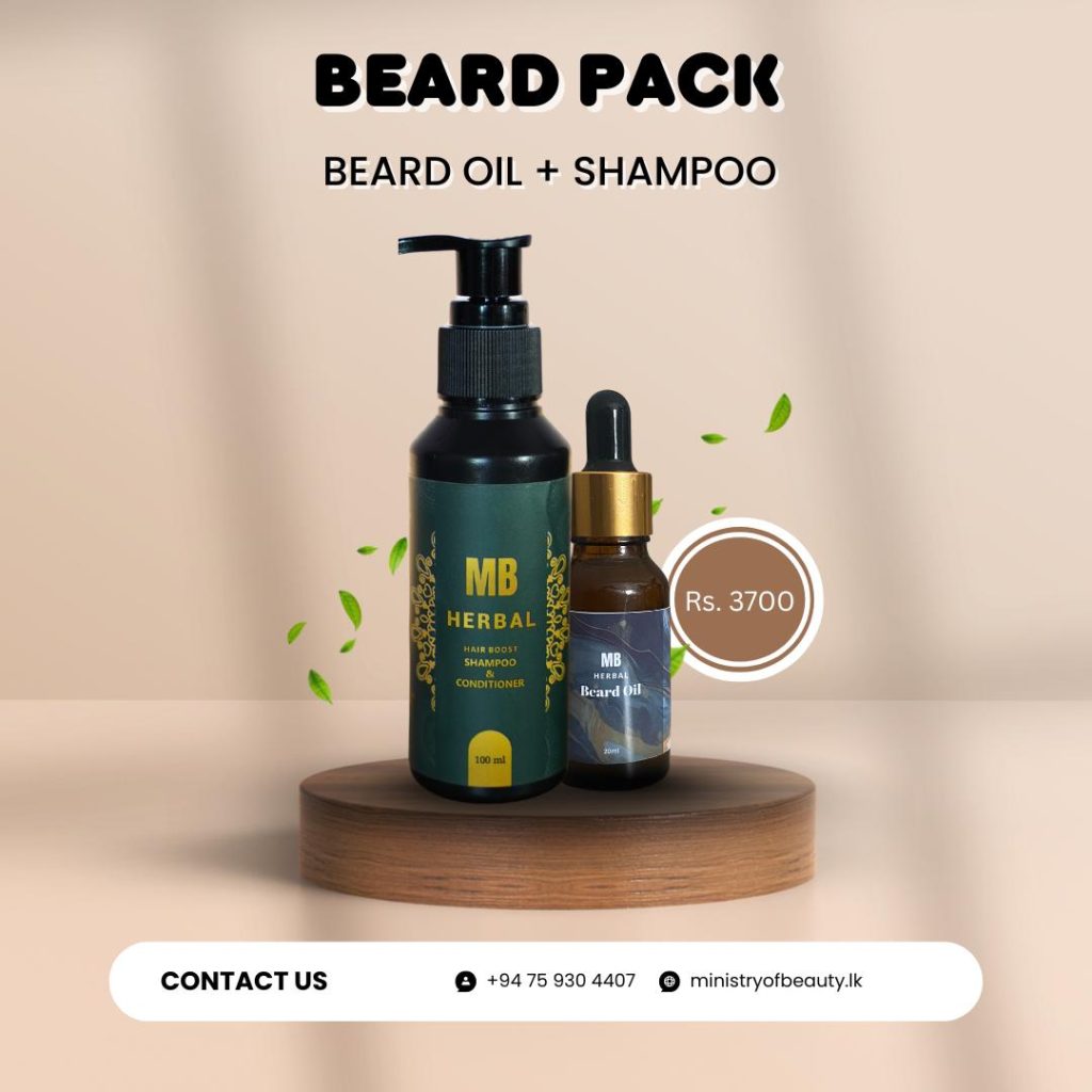 Beard Pack (Beard Oil + Shampoo) - Ministry Of Beauty